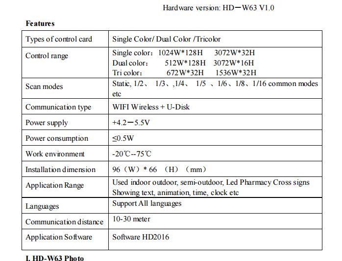 TARJETA HD-W63 PARA MODULO P10 – LedShop.Mx